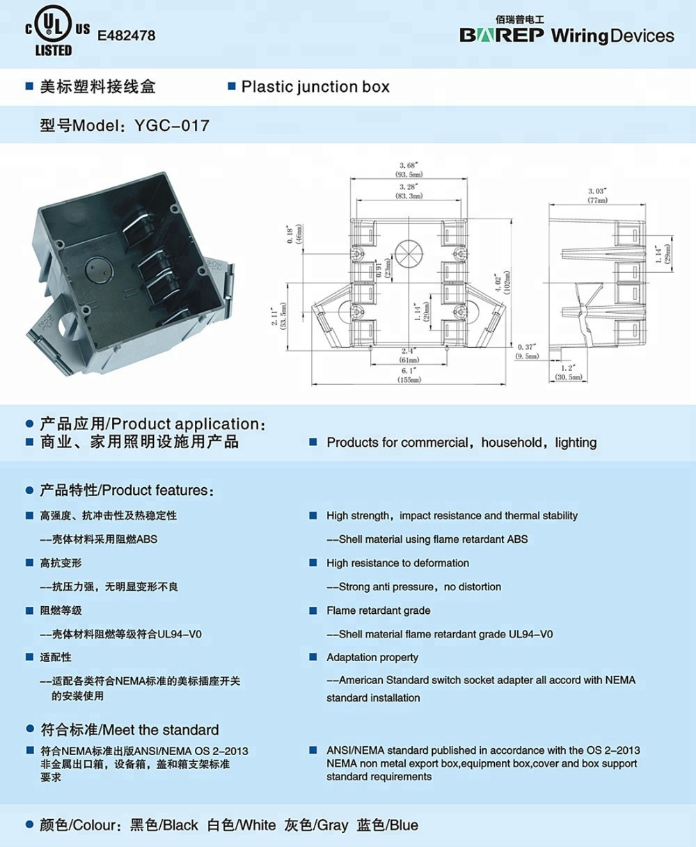 Buy American Style Gfci Electric Plastic Fireproof Junction Box 3 Three ...