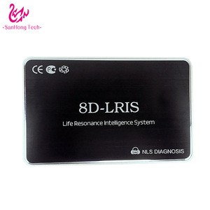 Buy Body Nls Diagnostic Device Clinical Examination Aids 8d Lris Nls ...