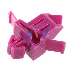 Buy Cars Plastic Clips Fasteners Leaf Plate Fixation Clips from Hebei ...