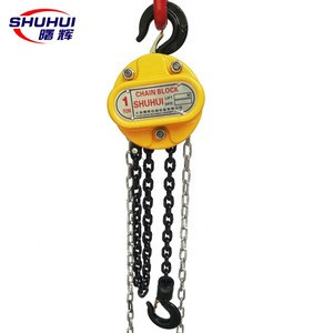 Buy Chain Block Frame 5 Ton Chain Pulley Block Hoist from Dalian Shuhui ...