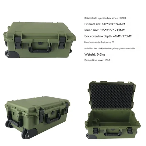 Buy Customized Design Available Ip 67 Waterproof Protector Box Trolly ...