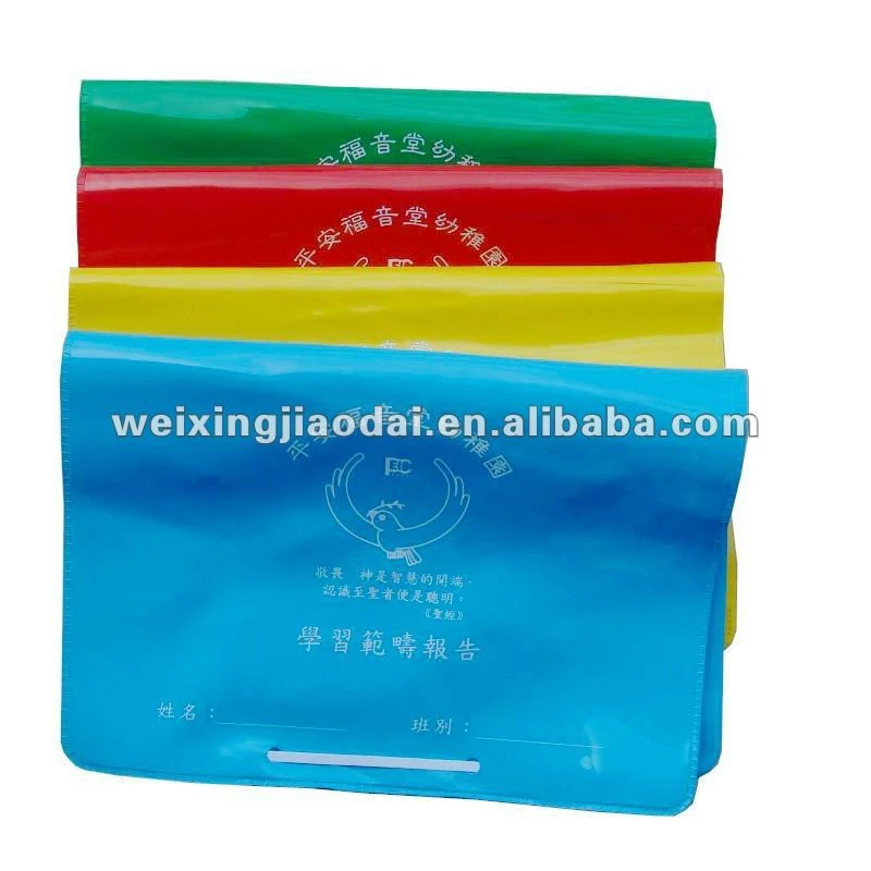 Buy Factory Plastic Book Covers For Children Color And Clear Book ...