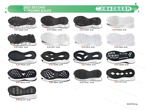 Buy Grs Certificate E-tpu Rubber Sole For Running Sport Shoe Making ...