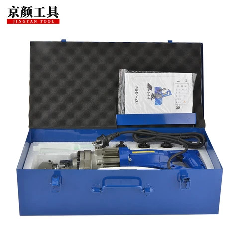 Buy Hand Hold Electric Hydraulic Hole Punching Tool Mhp-20 Portable ...