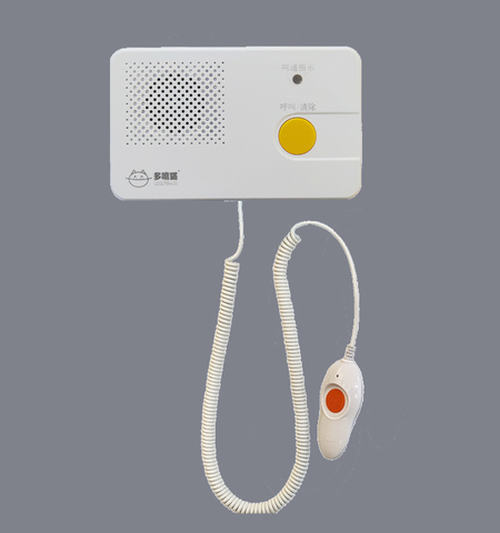 Buy Mmcall Wired Nurse Call Intercom System For Hospitals, Retirement ...
