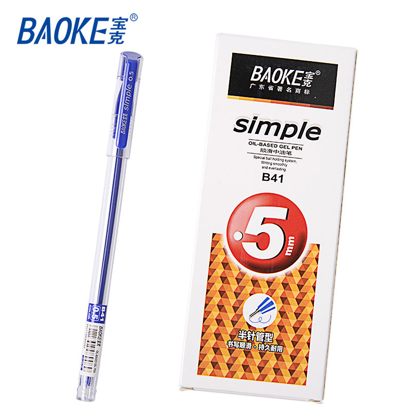 Buy New Ball Point Pen Names,oil-based Gel Pen,ballpoint Semi-gel Pen 0 ...