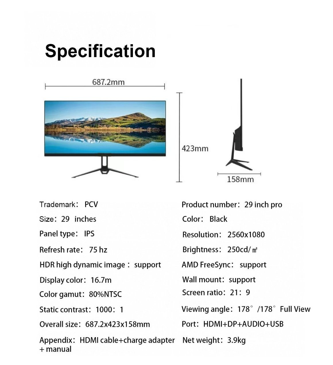 Buy Pcv C290 29-inch Computer Monitor Black Flat Screen Tft Hairtail ...