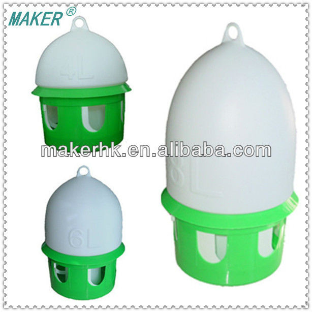 Buy Plastic Pigeon Water Dispenser Pigeon Waterer ,pigeon Drinker from ...