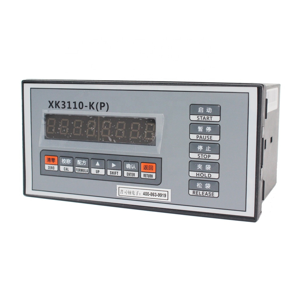 Buy Platform Automatic Indicators Weighing Packaging Machine Scales ...