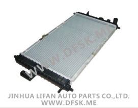 Buy Radiator For Chery Qq from Zhejiang Jinhua Aifuntar Auto Parts Co ...
