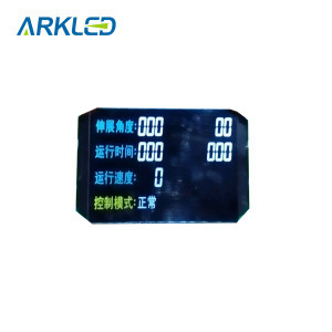 Buy Seven Segment Lcd Display Stn Custom Lcd Module from Wuxi Ark ...