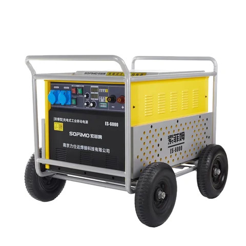 Buy Sofimo Es-6000 Rechargeable Portable Welding Integrated Power ...