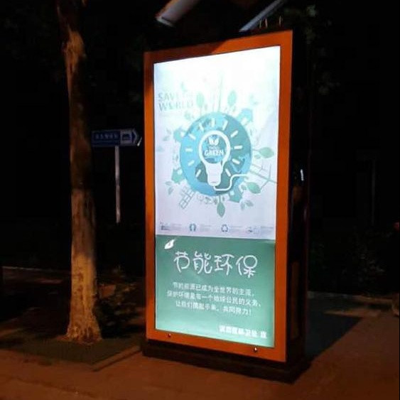 Buy Solar Light Box Sign Board Advertising Outdoor Billboard from ...