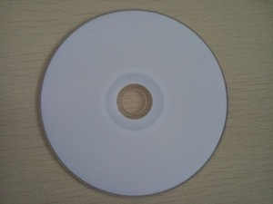 Buy Upl Full Face Blank Cd-r Printable Grade A/blank White Inkjet ...