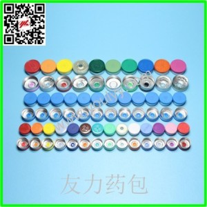 Buy Vial Cap Gmp Certified from Jinan Youlyy Industrial Co., Ltd ...