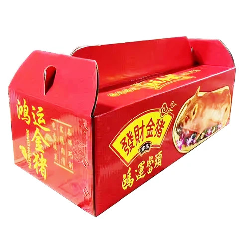 Buy Whole Roasting Pig Luxury Gift Boxes Custom Logo Roast Suckling Pig ...