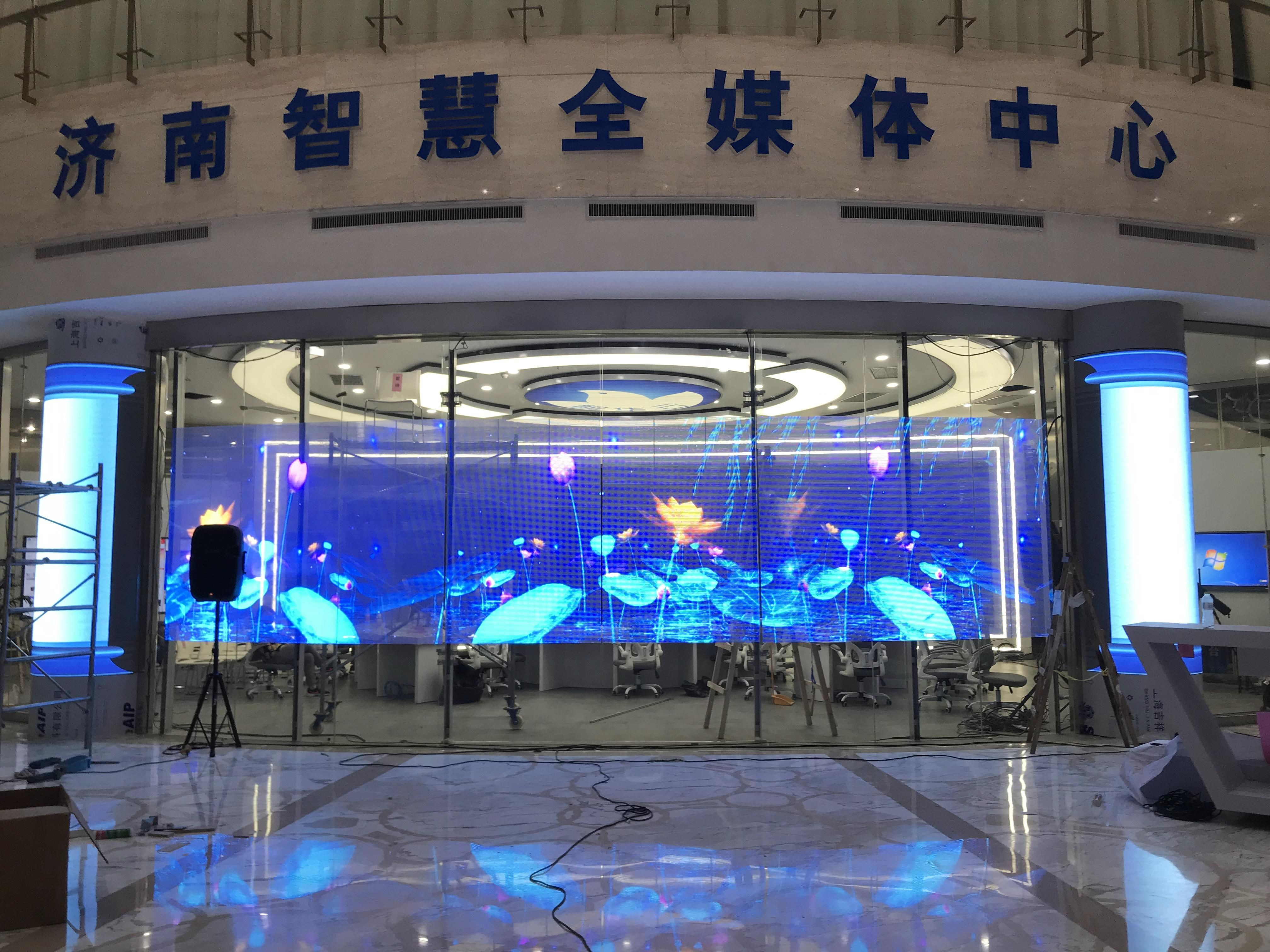 Buy Crystal Film Led Display from Shenzhen Nuocai Optoelectronics Co ...