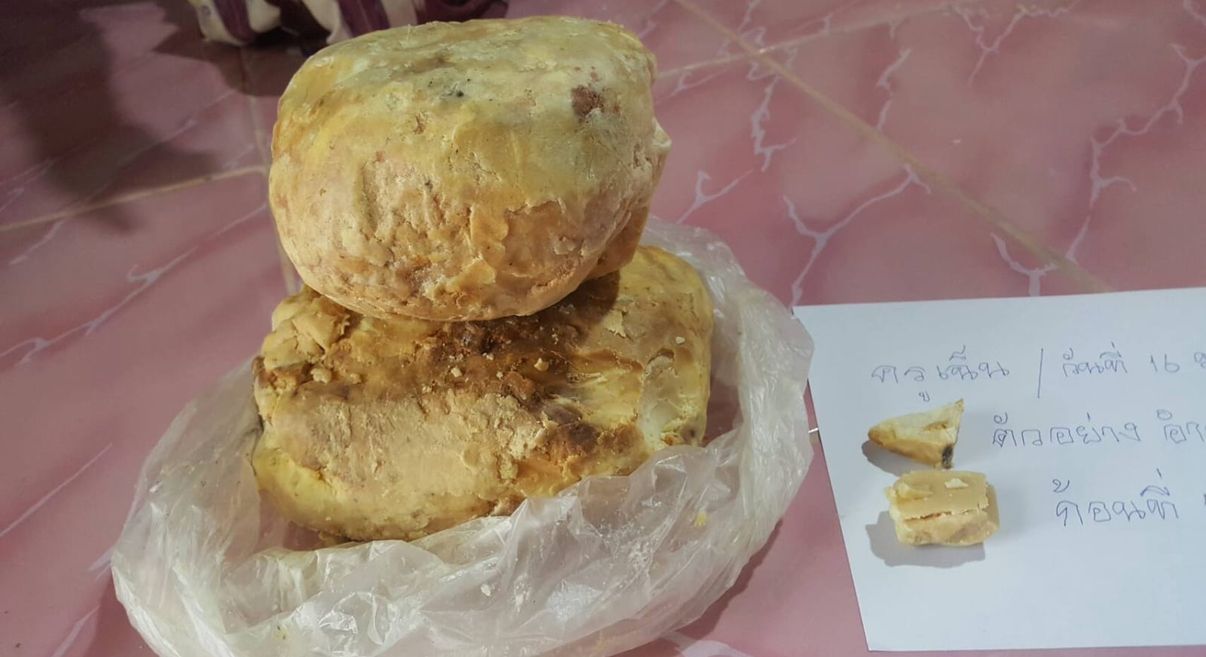 Buy Ambergris / Whale Vomit Different Grades Available from Ambergroup ...