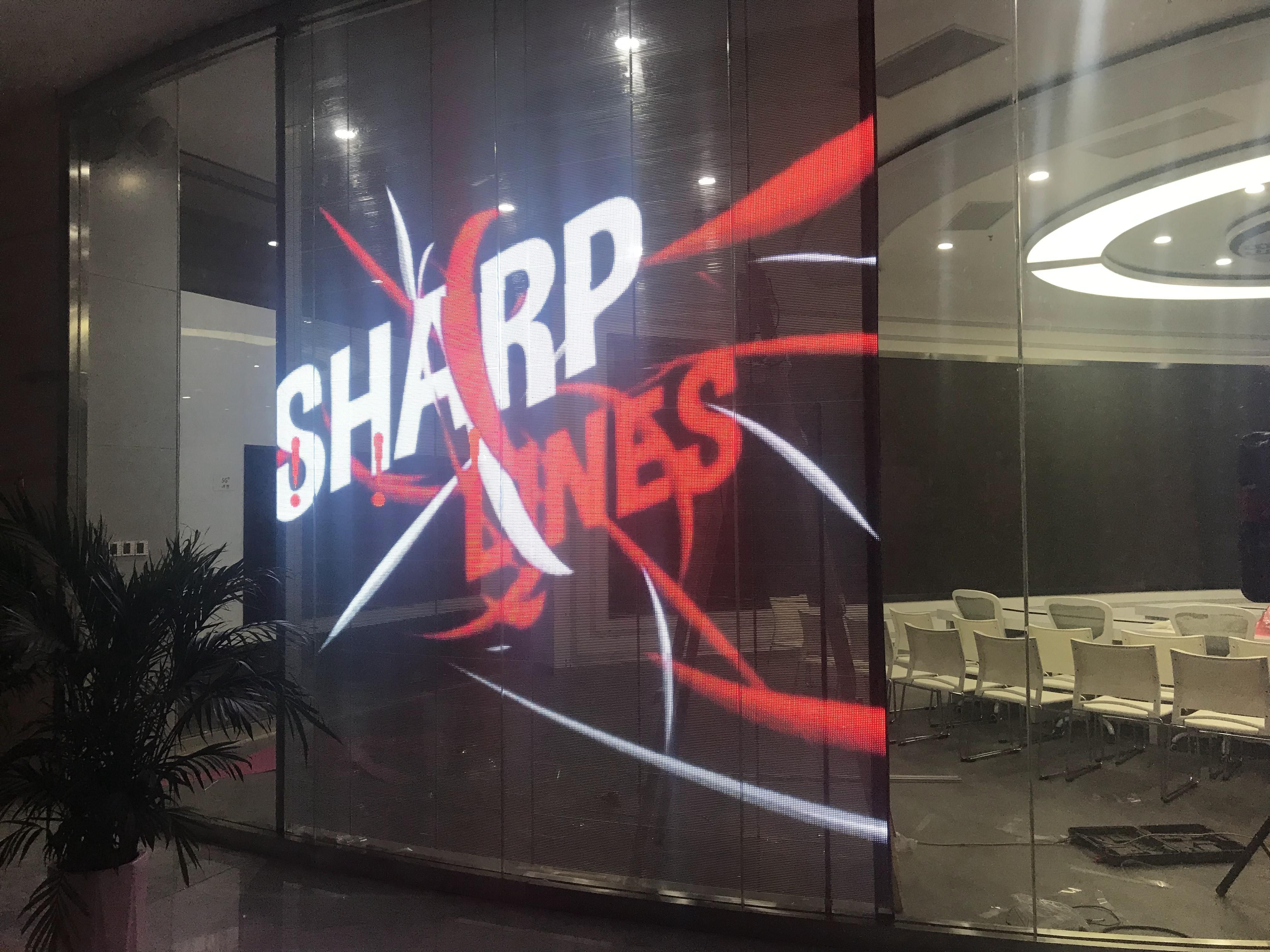 Buy Crystal Film Led Display from Shenzhen Nuocai Optoelectronics Co ...