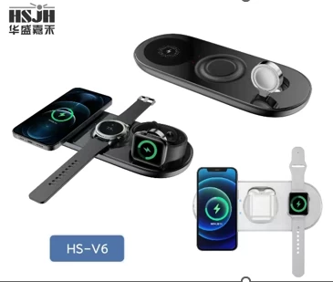 Buy Hsjh Hua Shengjia 5 In 1 Wireless Charger from Shenzhen Huasheng ...