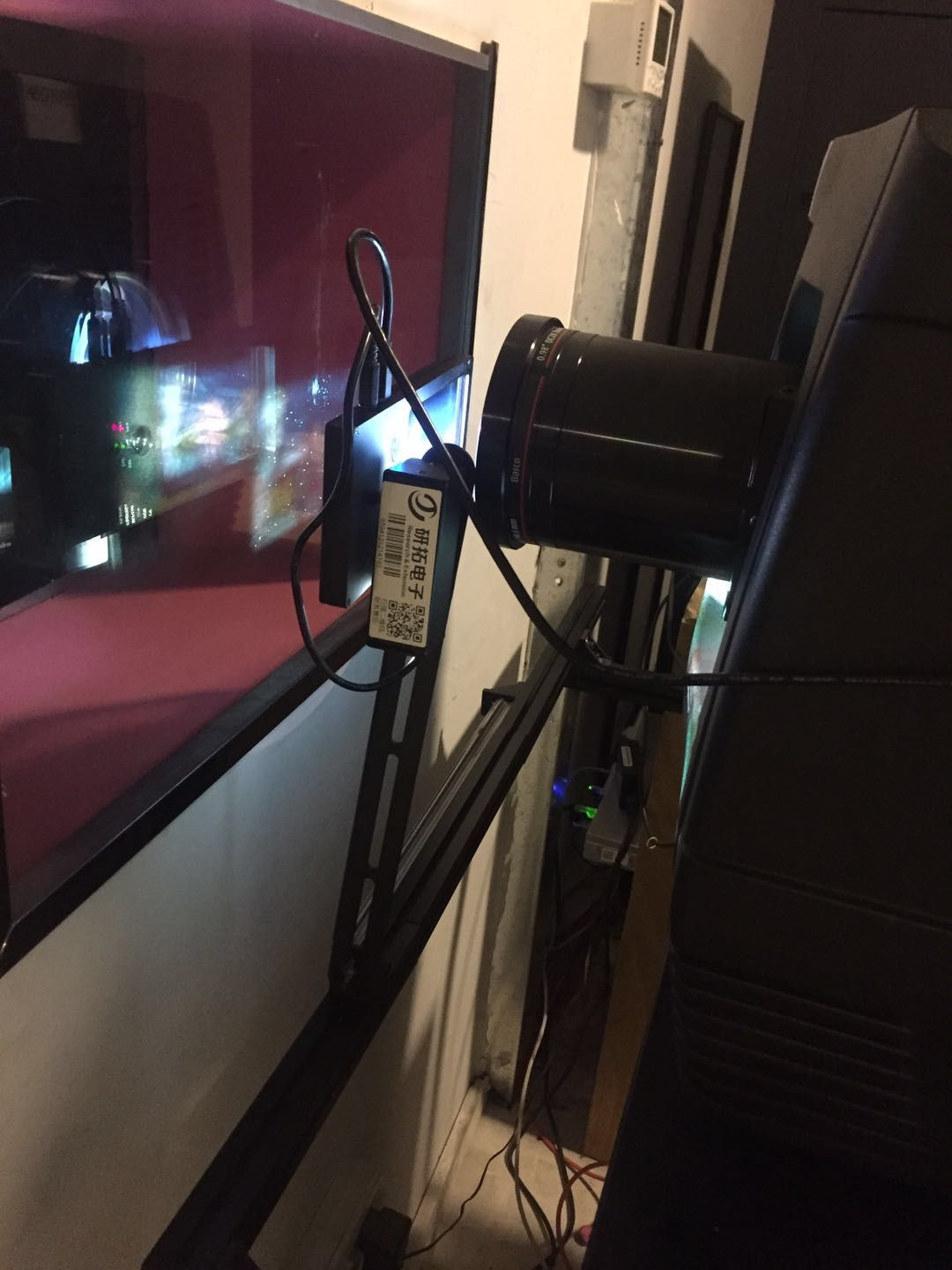 Buy Reald Zscreen Passive Polarization 3d System For Digital Cinema ...