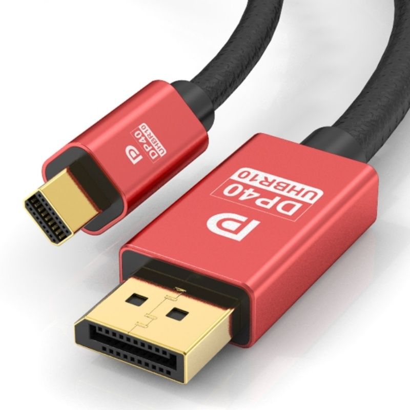 Buy Mini Dp To Dp 2.1 Cable - 8k@60hz/4k@240hz Adapter For Gaming ...