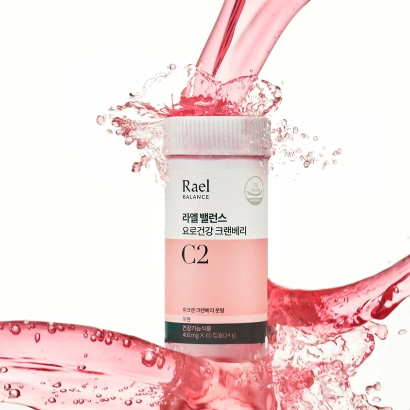 Buy Rael Balance Urinary Tract Health Cranberry from Rael, South Korea ...