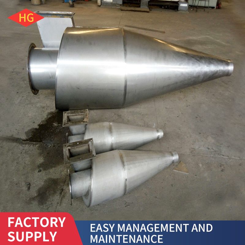 Buy Separator Cyclone Separator Industrial Dust Collector Powder ...
