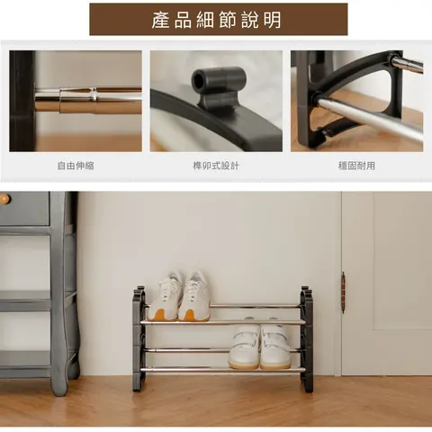 Buy 2 Tier Metal Extendable Shoe Rack For Home Entry Living Room from ...