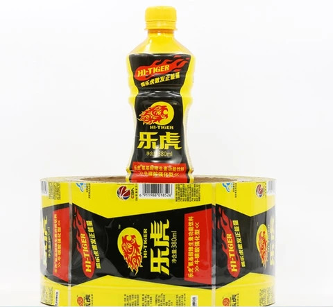 Buy 360 Degree Graphics Stretch Sleeve Labels For Pure Water Containers ...