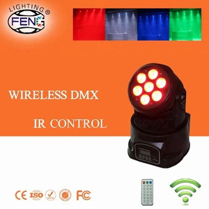 Buy 7 X 10 Watts Led Mini Wash Effect Moving Head Light For ...