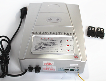 Buy Ac&dc Battery Operated Roller Shutter Door Motor/electric Motors ...