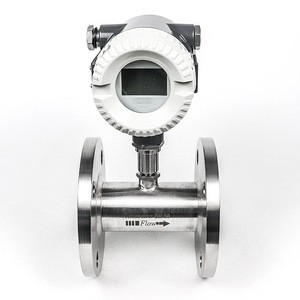 Buy Auto Flow Meter Water 50mm 6 Inch Water Flow Meter from Huaibei ...