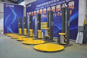 Buy Automatic Pallet Stretch Wrapping Machine With Pre-stretch 250% Tp1650f-l And 2000mm Packing ...