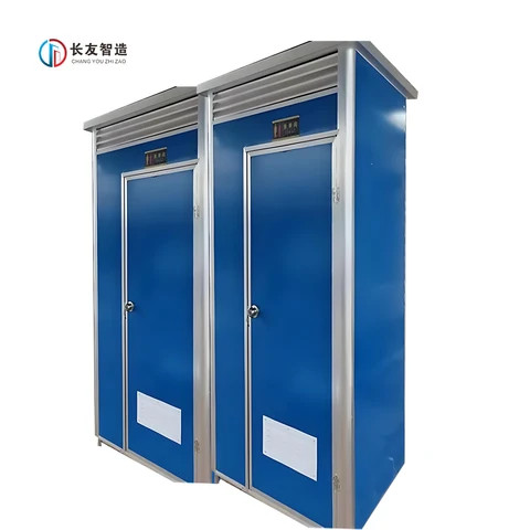 Buy Bargain Sale Outdoor Mobile Modular Prefab Container Portable ...