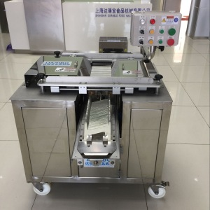 Buy Commercial Salmon Slicing Machine/stainless Beef&meat Slicer ...