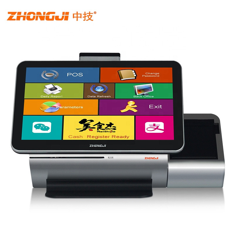Buy Complete Set Cheap Retail Supermarket Pos System Price With Barcode ...