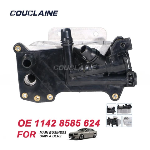 Buy Couclaine Engine Transmission Oil Cooler Oem 17217638582 For Bmw ...