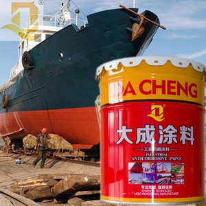 Buy Epoxy Ship Coating Marine Paint For Ship/boat from Zhengzhou ...