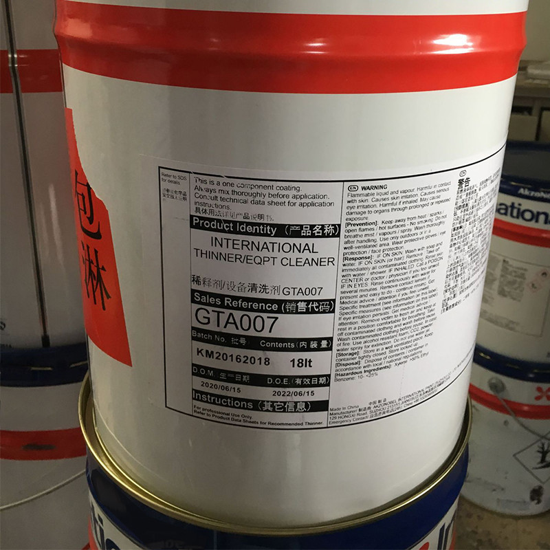 Buy High Performance Thick Film Solvent-free Epoxy Intumescent ...