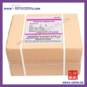 Buy Kanamycin Mono Sulphate For Aminoglycoside Antibiotics from ...