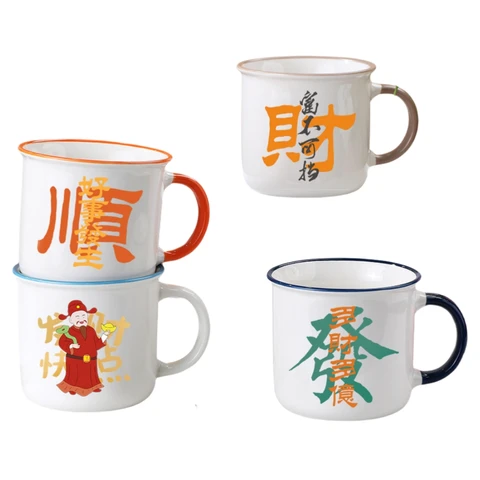 Buy Modern Design Cute Ceramic Cup Good-looking Office Coffee Mug For ...