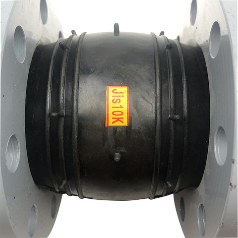 Buy Multiball Flexible Rubber Joint Single Flanged Epdm Rubber ...
