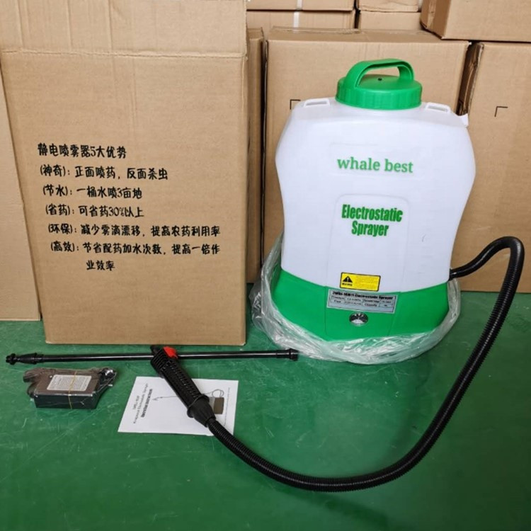 Buy New Modle Electrostatic Battery Powered Sprayer Agricultural ...