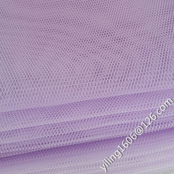 Buy Polyester Mosquito Netting Fabric/mesh Fabric from Huzhou Gaorui ...