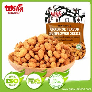 Buy Ready To Eat Delicious Crab Roe Flavor Sunflower Seeds Snack Food ...