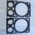 Buy Sinotruk Spare Part Engine Needs Spare Parts Cylinder Head Gasket ...