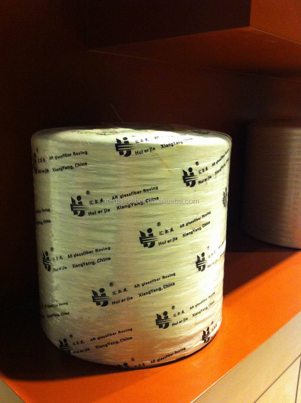 Buy Special Fiberglass For Concrete Reinforcement --professional Arg ...