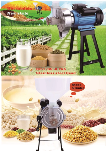 Buy Stone Mill Soybean Grinder For Wet Material Into Millk from TAIZHOU ...