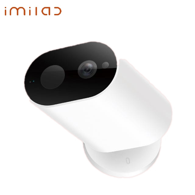 Buy Work With Mijia Ec2 Wireless Security Camera System Home Outdoor ...